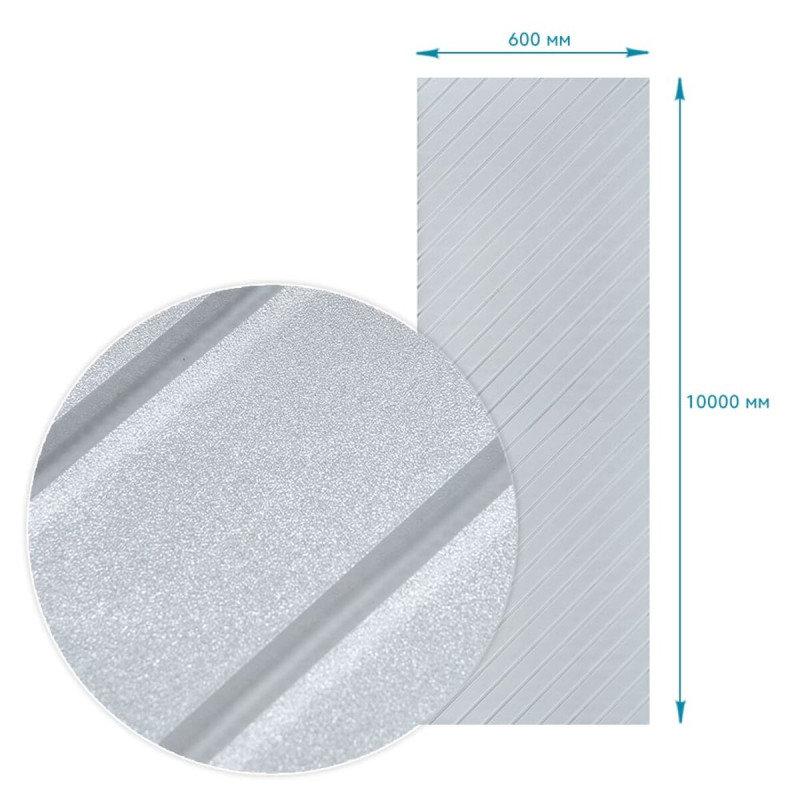 Плівка віконна 600*10000мм (D) SW-00002155 купити в Україні: Дніпро ...